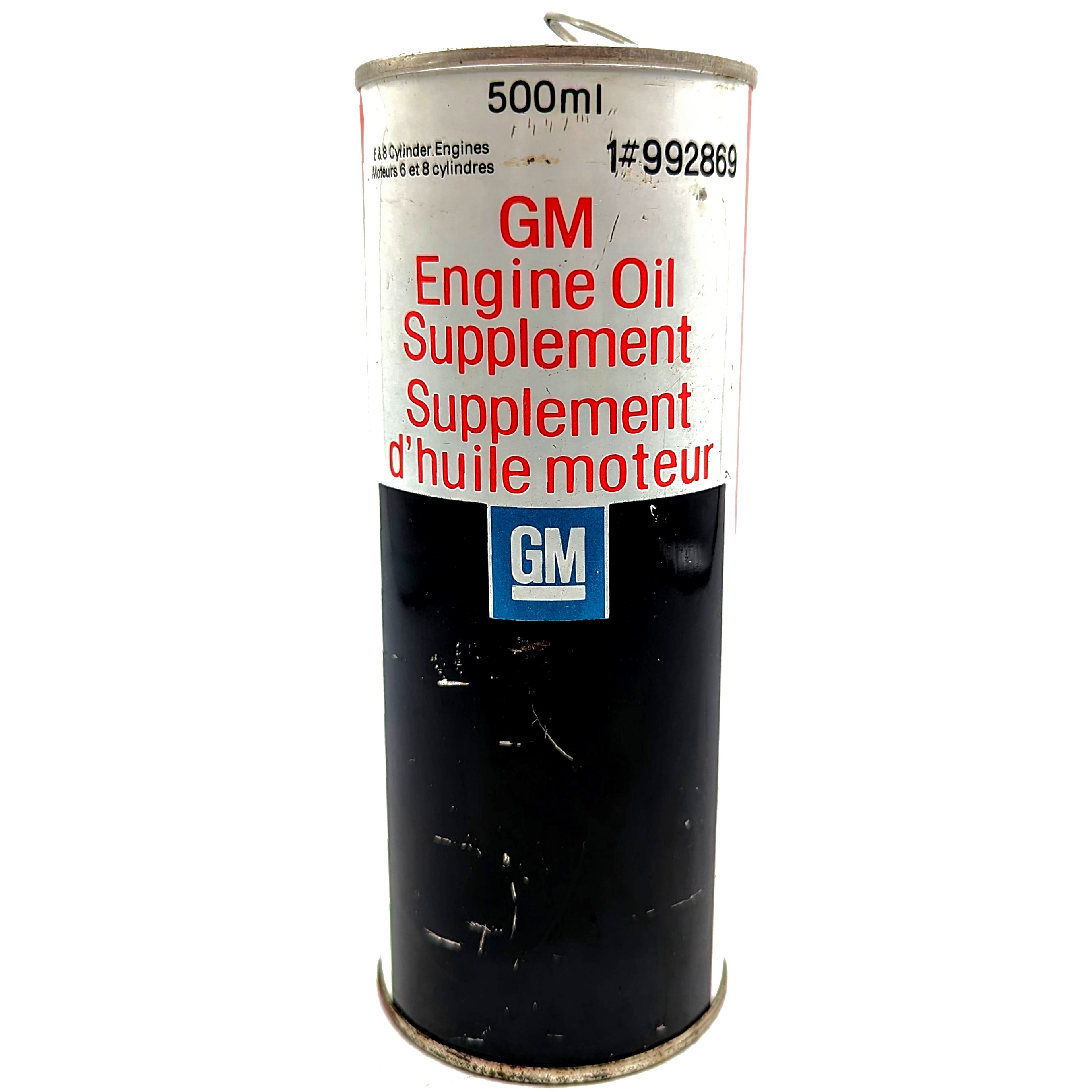 GM Engine Oil Supplement Can - Parry's Vintage