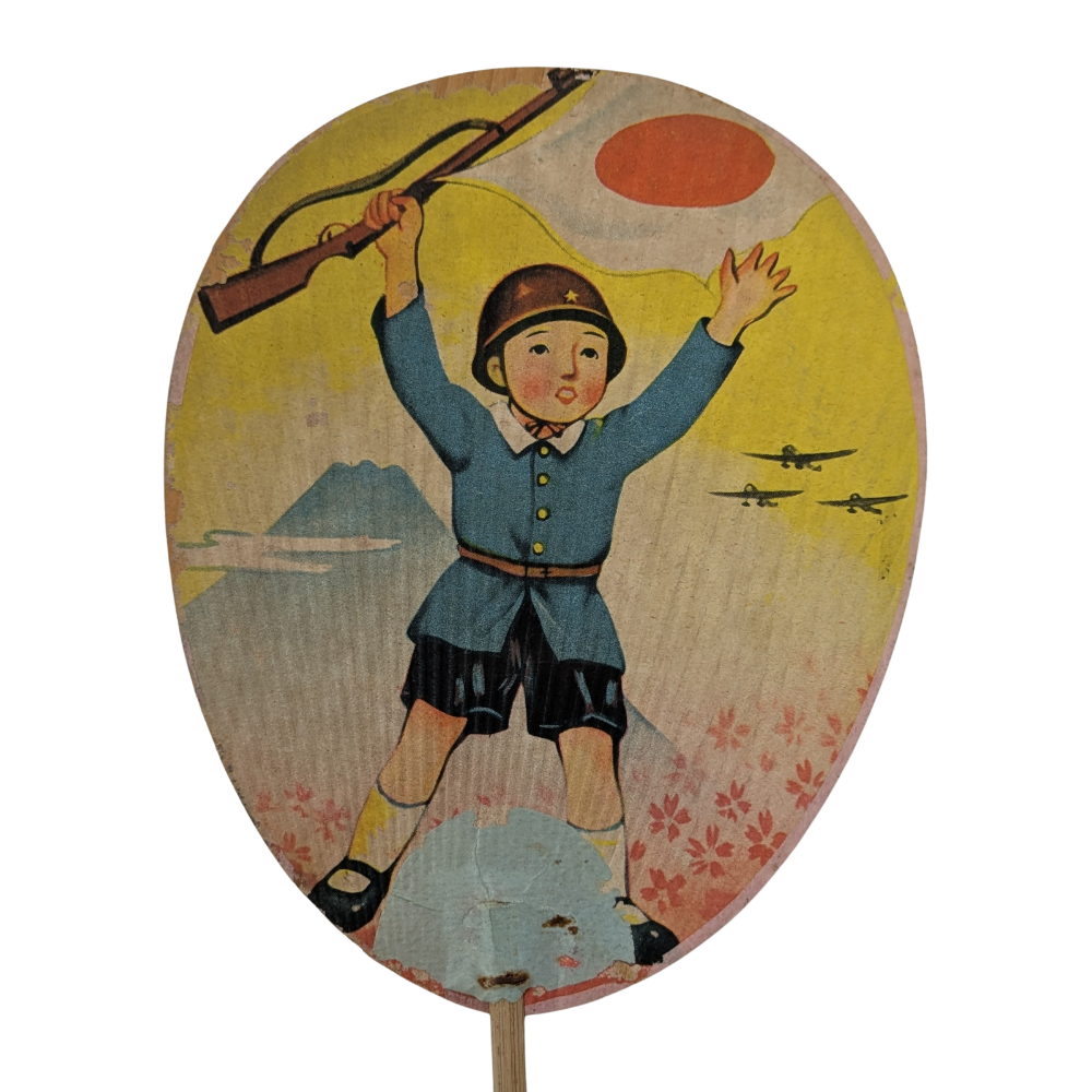 WWII Japanese Propaganda Fan - Parry's Vintage