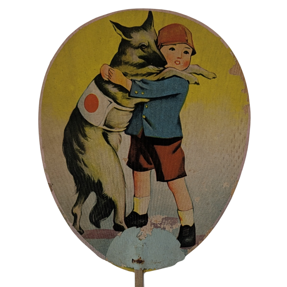 WWII Japanese Propaganda Fan - Parry's Vintage